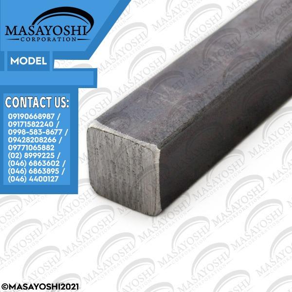 Square Bar 16mm x 6m | Square Steel | Metal | Square Metal Bar | Steel ...
