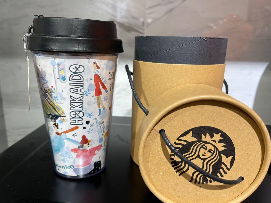 Starbucks Japan geographic series Hokkaido, Furniture & Home Living ...