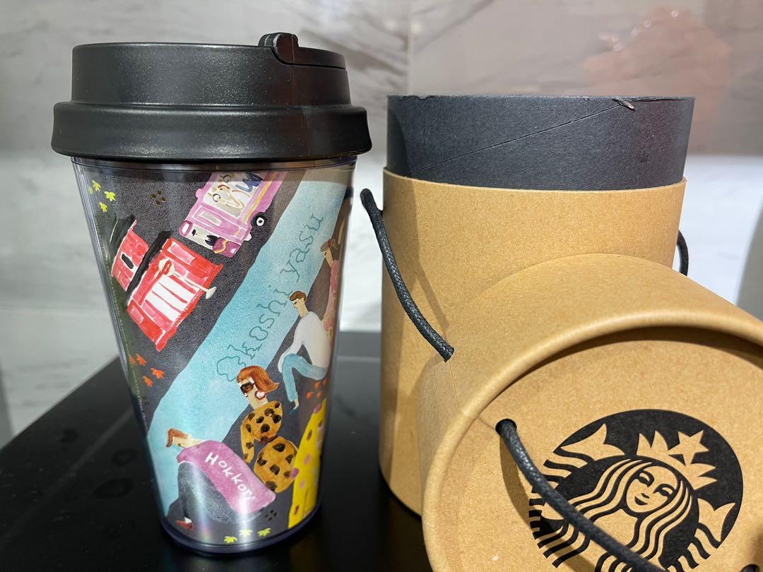 Starbucks Japan geographic series Kyoto, Furniture & Home Living ...