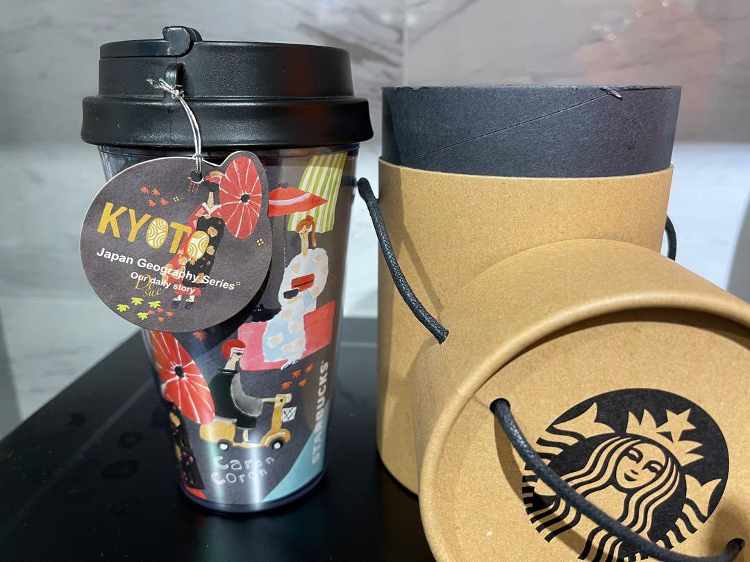 Starbucks Japan geographic series Kyoto, Furniture & Home Living ...