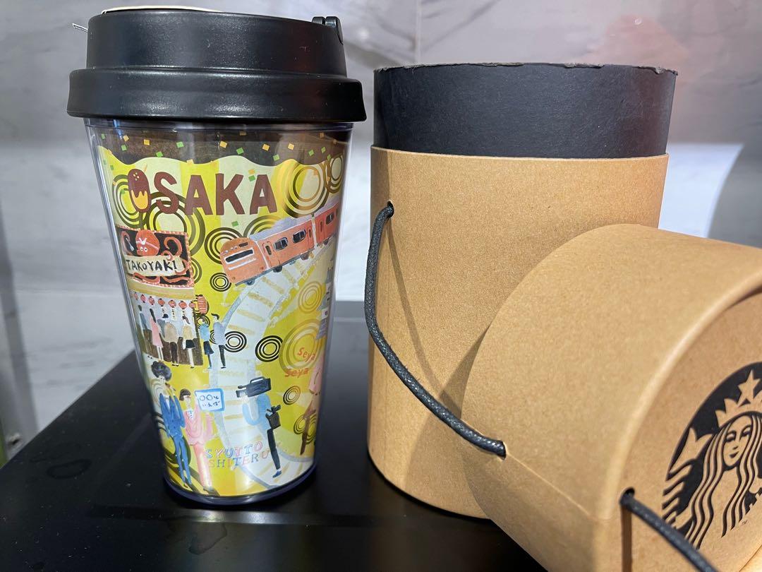 Starbucks Japan geographic series Osaka, Furniture & Home Living ...