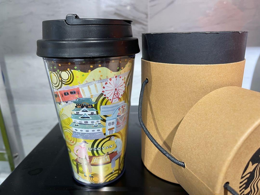 Starbucks Japan geographic series Osaka, Furniture & Home Living ...