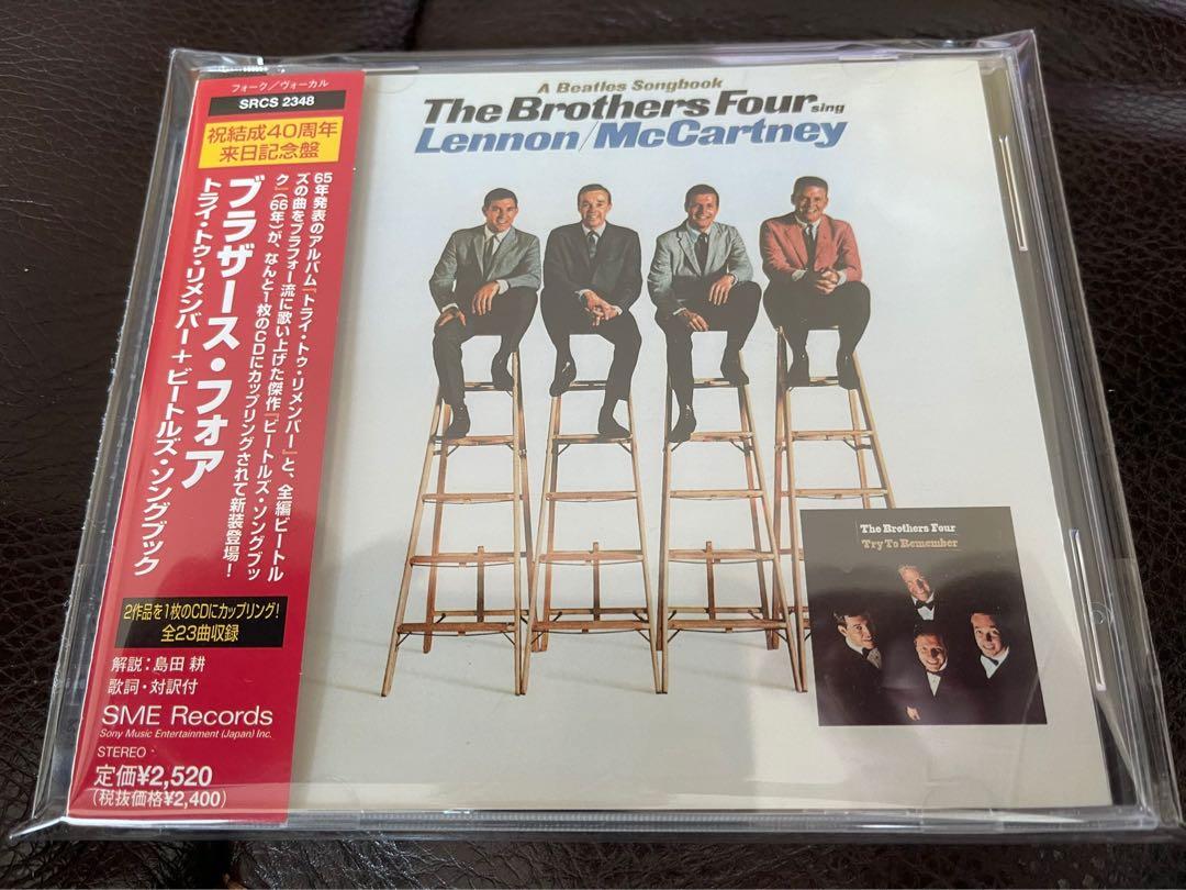 The Brothers Four – Try To Remember / The Brothers Four Sing Lennon ...
