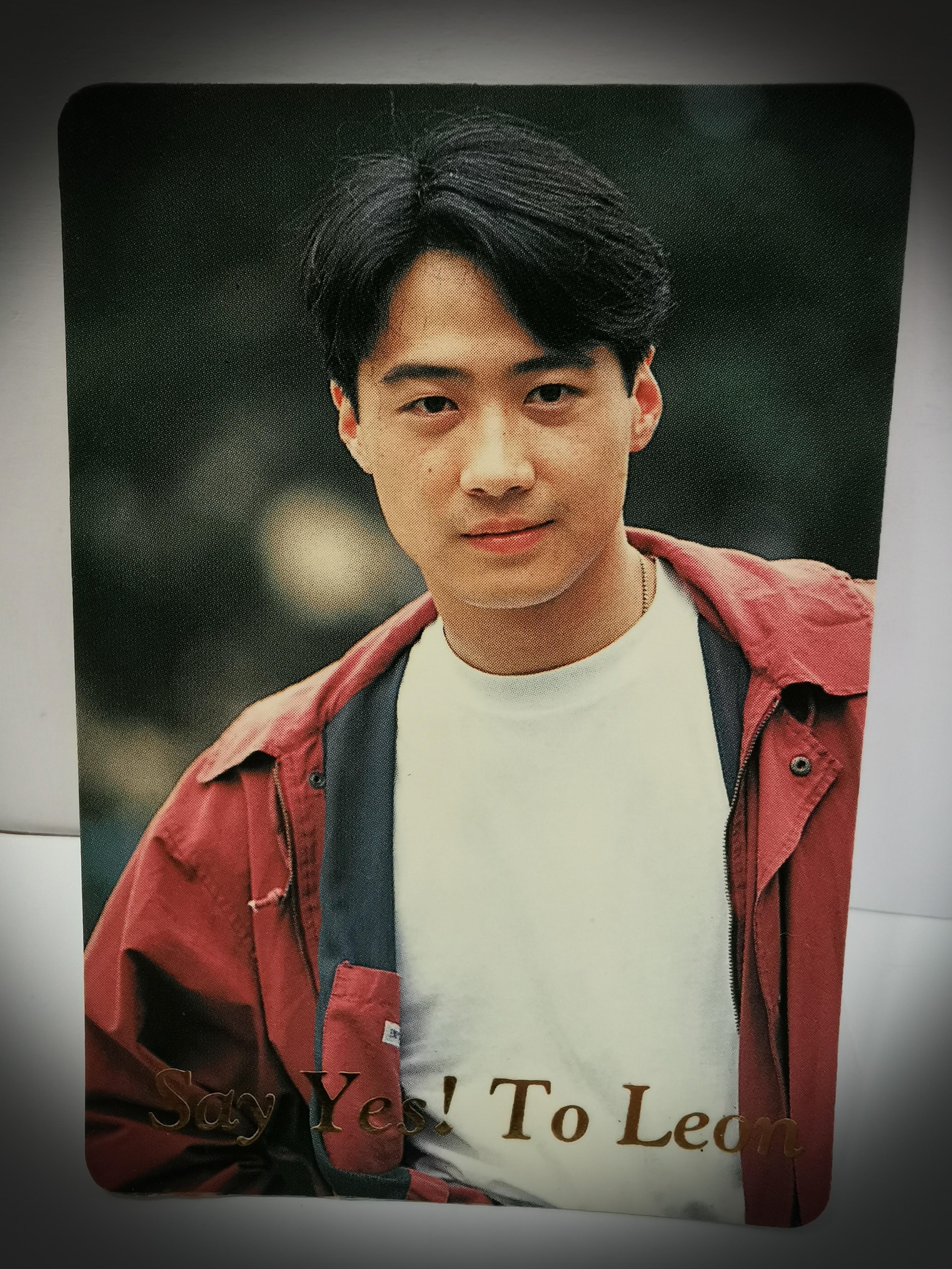 黎明 Leon Lai Yes card, 興趣及遊戲, 收藏品及紀念品, 郵票及印刷品 - Carousell