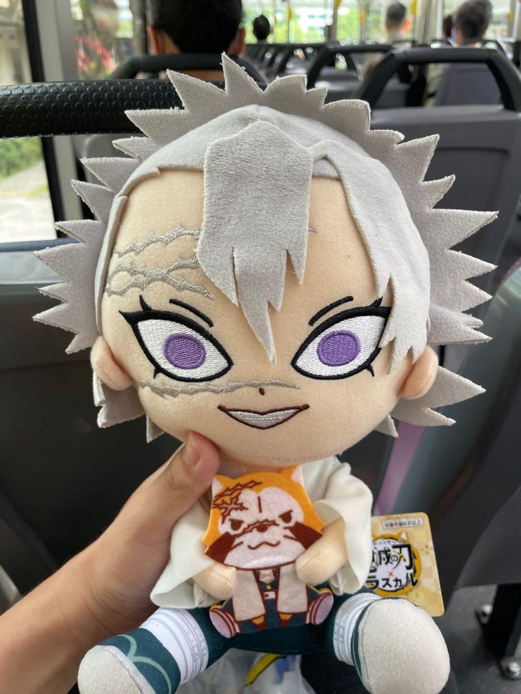 Demon Slayer Sanemi Plushie, Hobbies & Toys, Toys & Games on Carousell