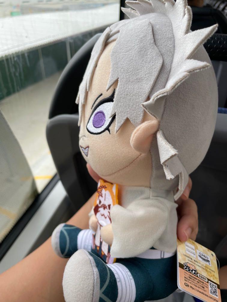 Demon Slayer Sanemi Plushie, Hobbies & Toys, Toys & Games on Carousell