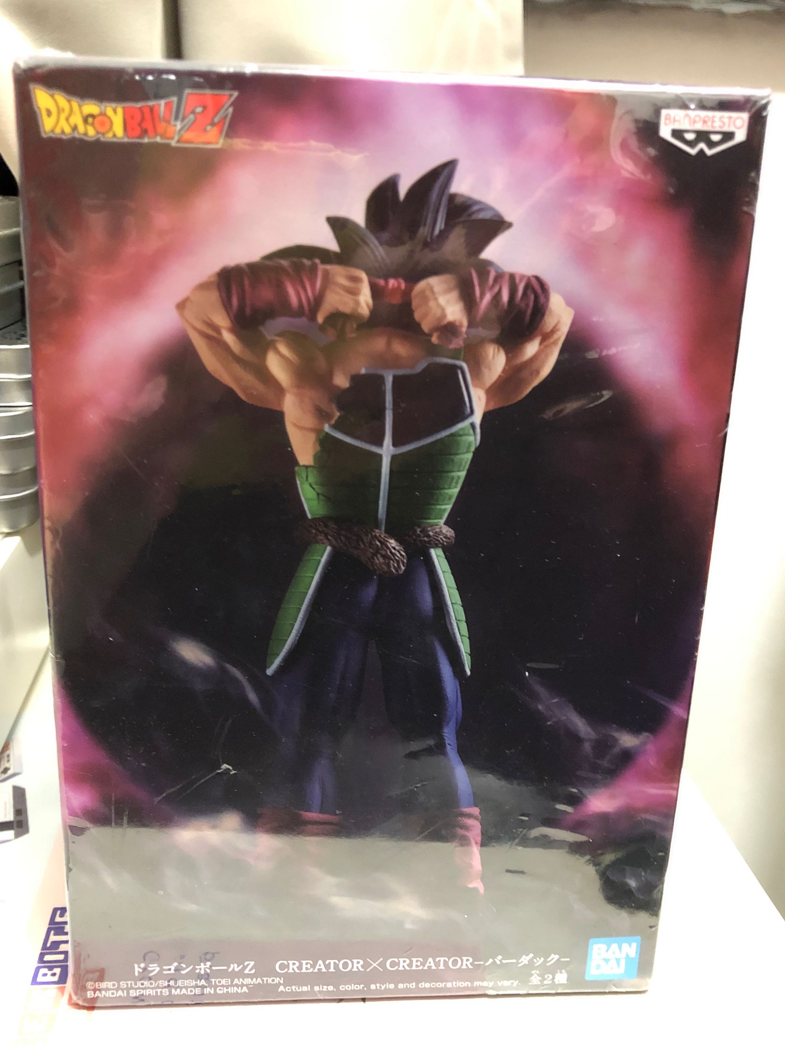 DragonBall Z Figurine Creator x creator, Hobbies & Toys, Toys & Games ...