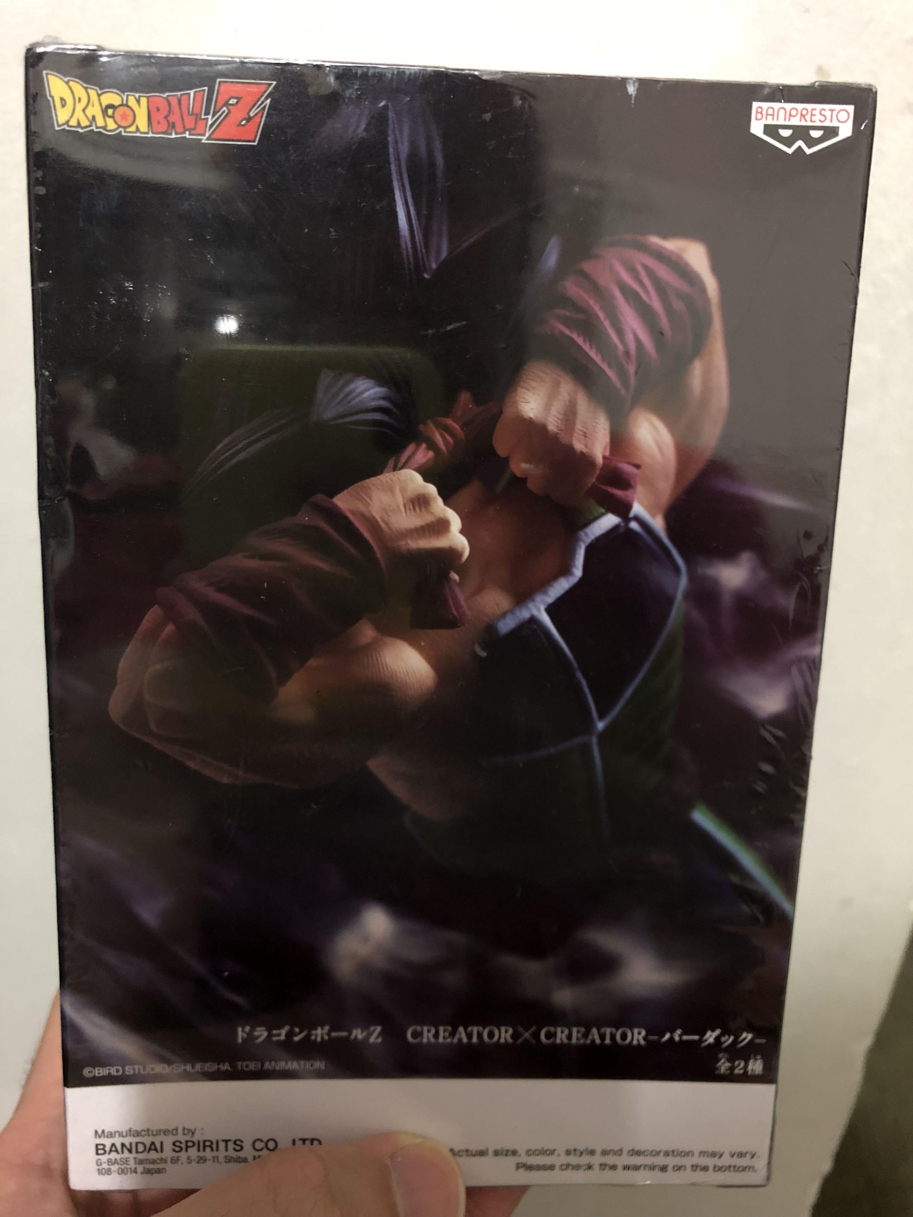 DragonBall Z Figurine Creator x creator, Hobbies & Toys, Toys & Games ...