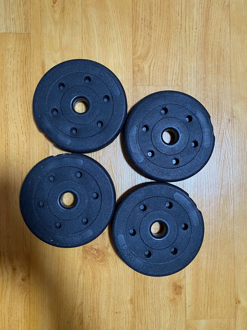 Dumbbell plates (1.25kg), Sports Equipment, Exercise & Fitness, Weights ...