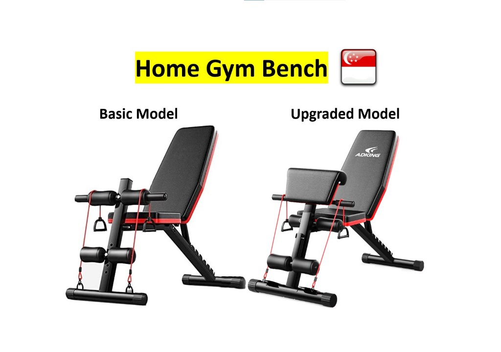 Foldable Gym Bench, Sports Equipment, Exercise & Fitness, Weights ...