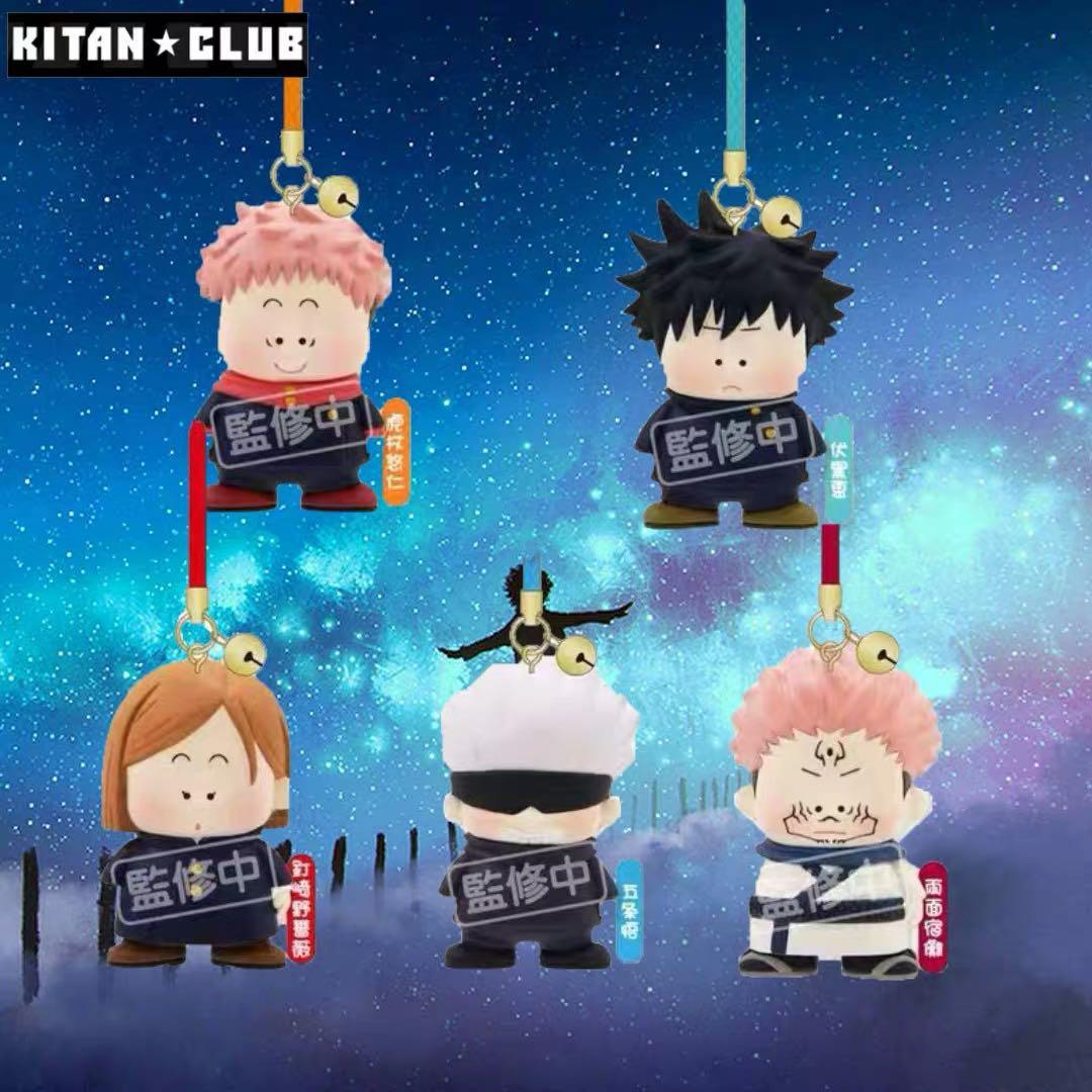 Authentic Jujutsu Kaisen Mini, Hobbies & Toys, Toys & Games on Carousell