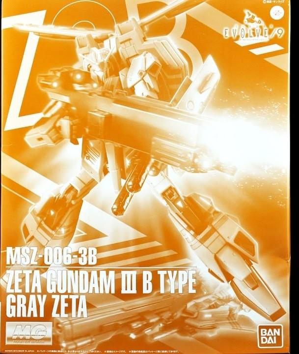 MG Zeta Red Snake & Gray Wolf Gundam on Carousell