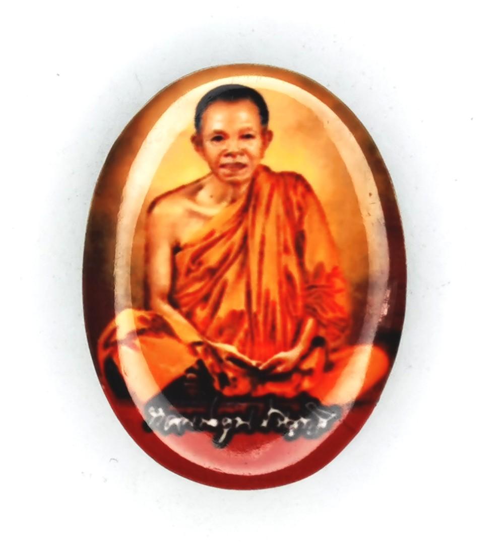 LP Koon Locket Roon Koon Pan Lan / Wat Ban Rai / BE 2557 - Thai Amulet ...