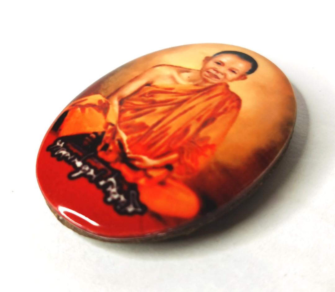 LP Koon Locket Roon Koon Pan Lan / Wat Ban Rai / BE 2557 - Thai Amulet ...