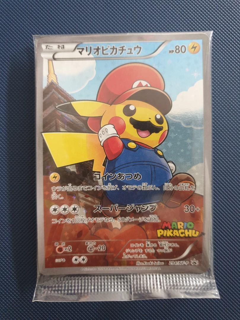 SEALED Mario Pikachu 294/XY-P pokemon, Hobbies & Toys, Toys & Games on ...