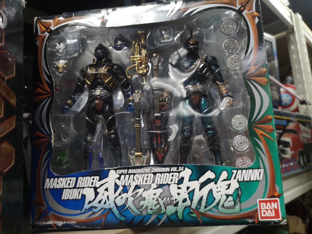 Masked rider ibuki, Hobbies & Toys, Collectibles & Memorabilia, Fan ...