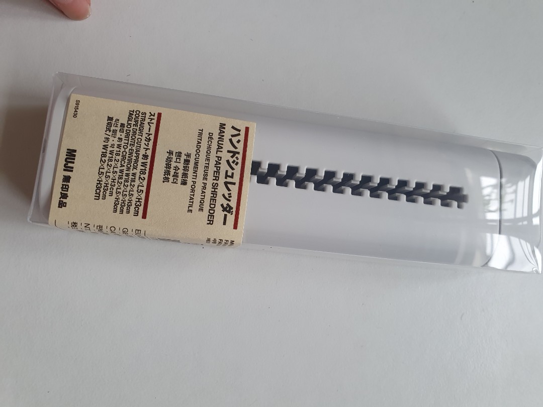 MUJI Paper Shredder, Hobbies & Toys, Stationery & Craft, Stationery ...