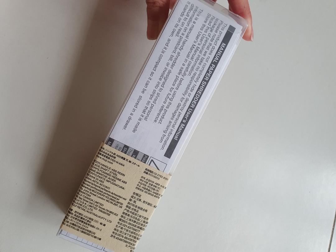 MUJI Paper Shredder, Hobbies & Toys, Stationery & Craft, Stationery ...