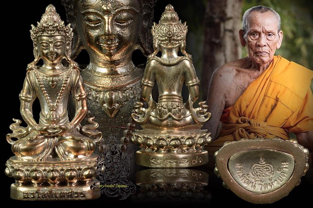 Phra Kring Awalo Roon Maha Barami Roon Raek of Luang Phor Phat of Wat ...