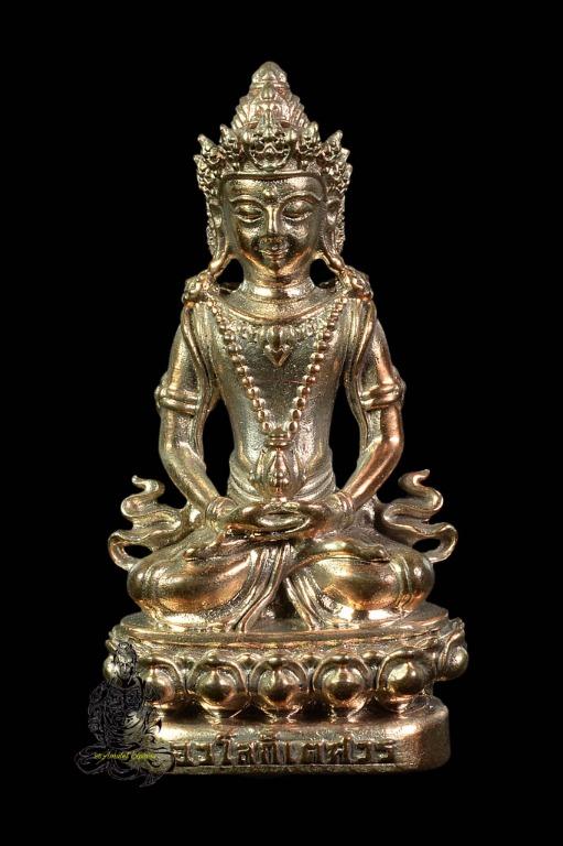 Phra Kring Awalo Roon Maha Barami Roon Raek of Luang Phor Phat of Wat ...