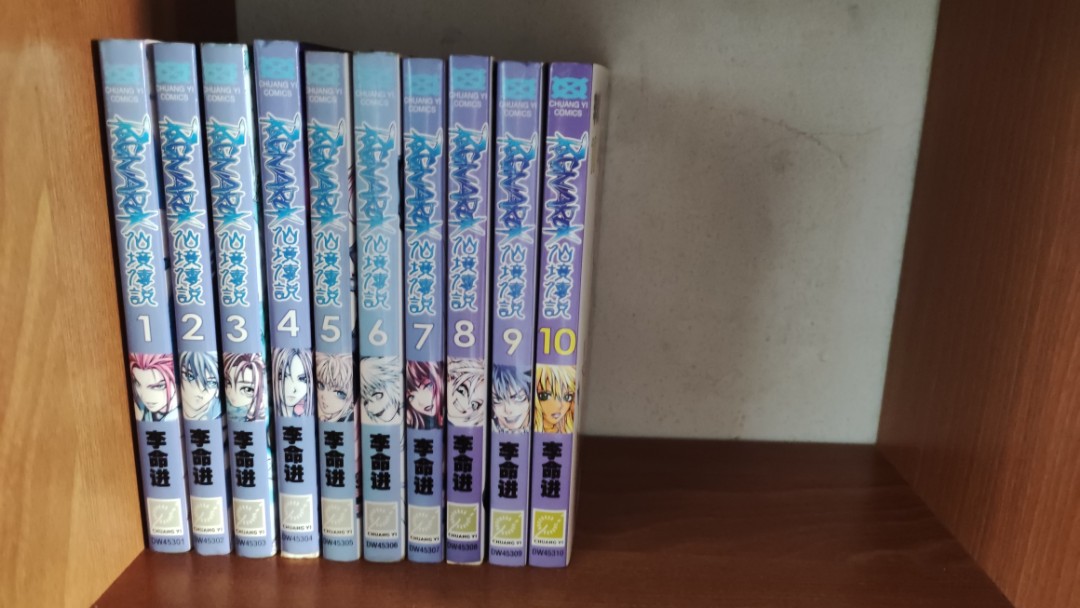 Ragnarok manga / comic book 1 to 10, Hobbies & Toys, Books & Magazines ...