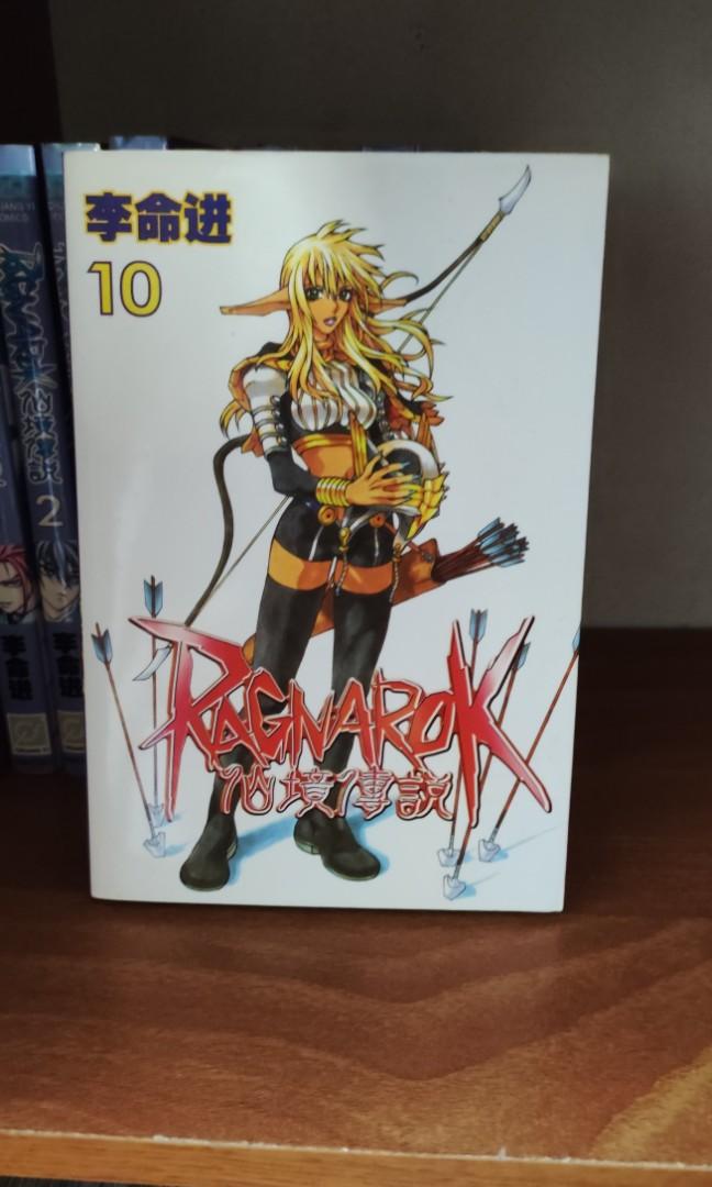 Ragnarok manga / comic book 1 to 10, Hobbies & Toys, Books & Magazines ...