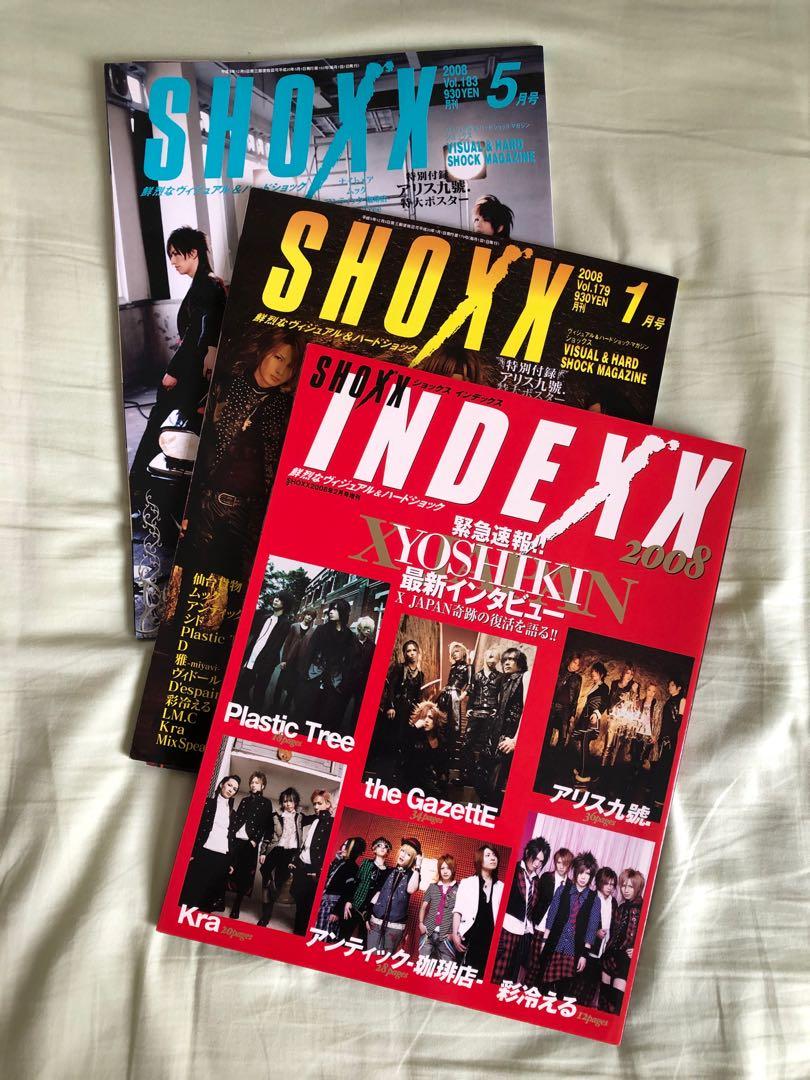 SHOXX 日本雜誌 the GazettE/ Alice Nine/ 雅-miyavi-/ Plastic Tree, 興趣及遊戲, 收藏品及紀念品, 日本明星 - Carousell
