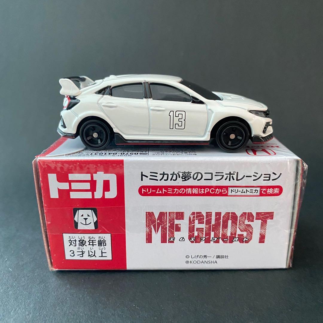 Tomica Honda Civic Type R MF Ghost, Hobbies & Toys, Toys & Games on ...
