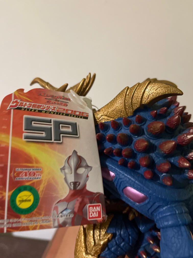 U-Killersaurus Bandai Ultraman Series 40th Anniversary Figure Ultra ...