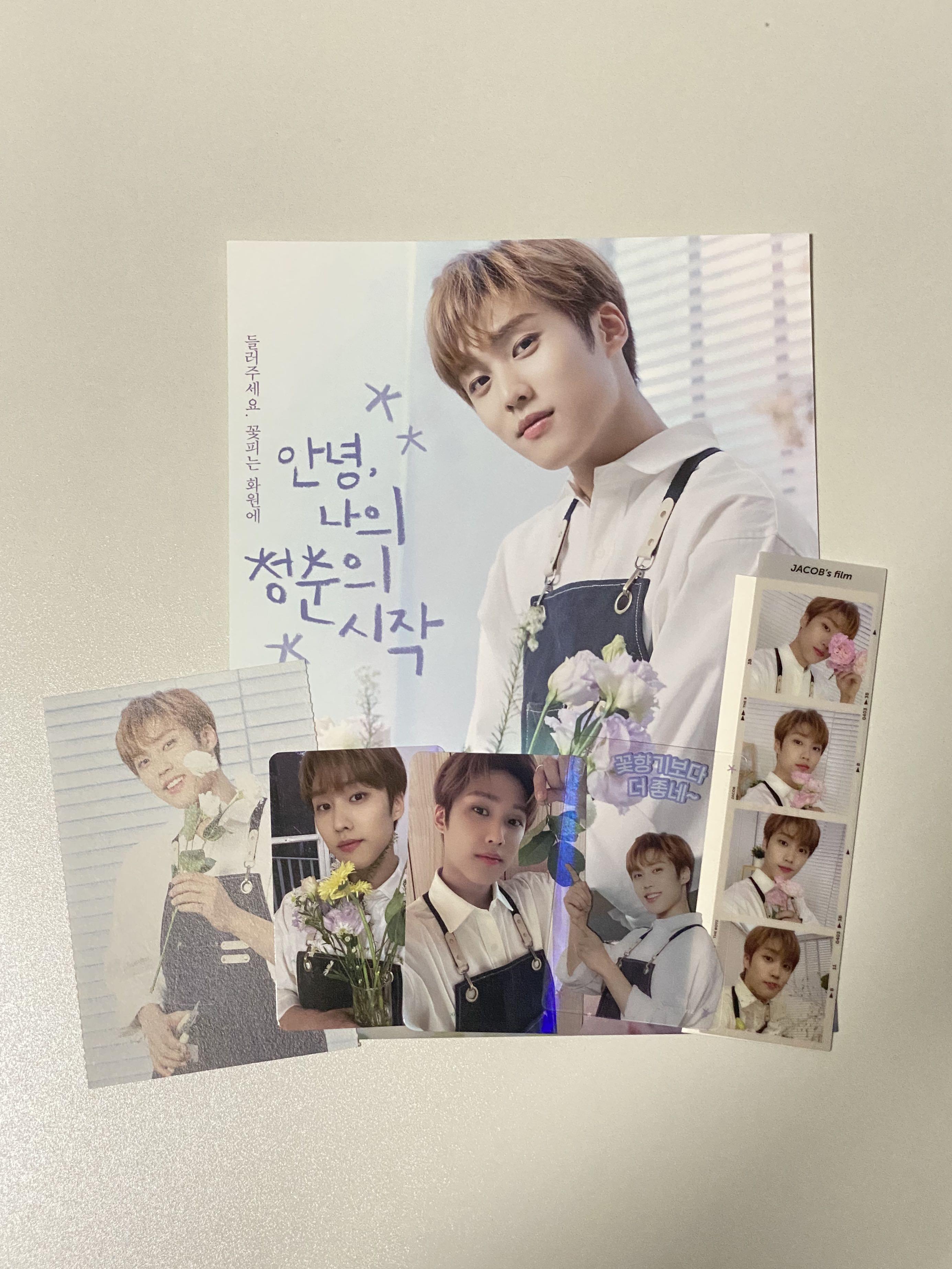 [wts/wtt/lfb] the boyz tbz jacob theb deobi 3rd gen fankit set, Hobbies ...