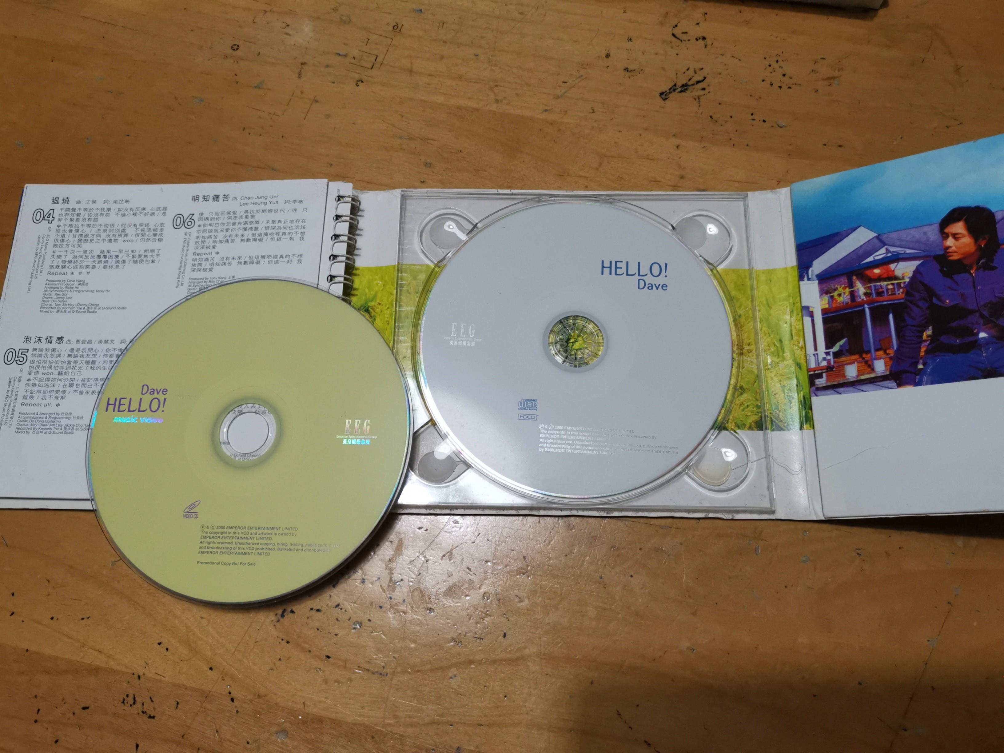 (罕)2000...王傑 Hello(CD+VCD), 興趣及遊戲, 音樂、樂器 & 配件, 音樂與媒體 - CD 及 DVD - Carousell