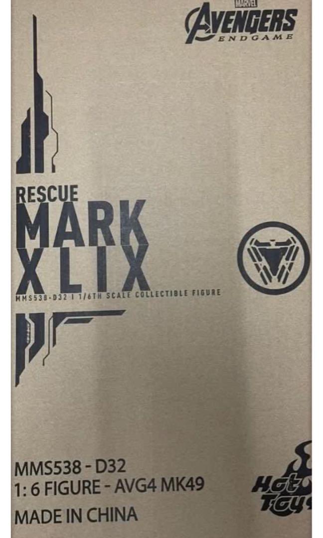 全新 （現貨） Hottoys - Rescue mark 49 , MMS538-D32 , 1:6 Figure - Avg4 MK49 ...