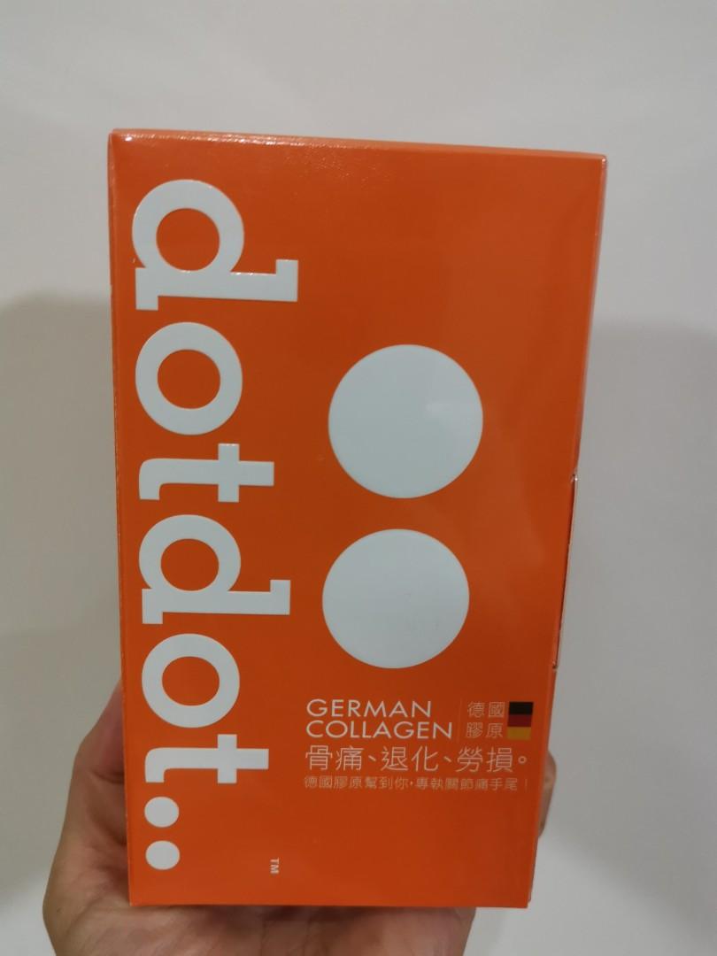 德國 dotdot.. 膠原蛋白20包裝, 其他, 其他 - Carousell