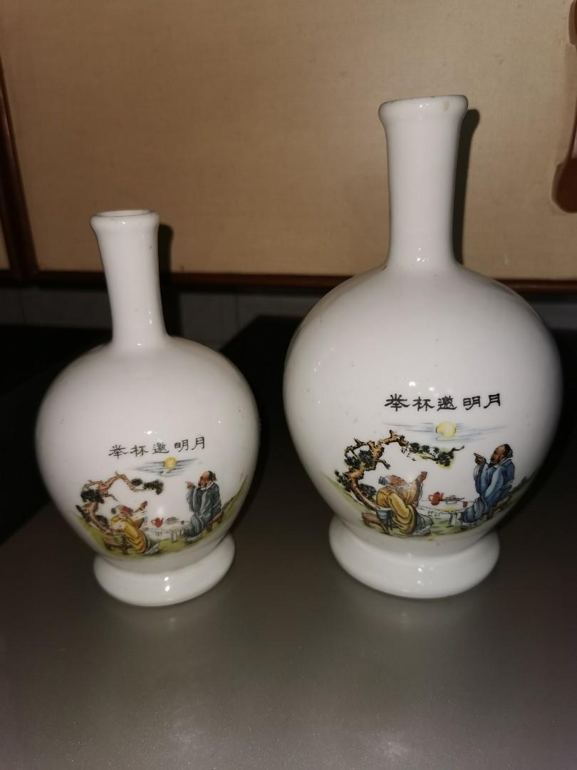 Antique Chinese Wine Bottle, Hobbies & Toys, Memorabilia & Collectibles ...