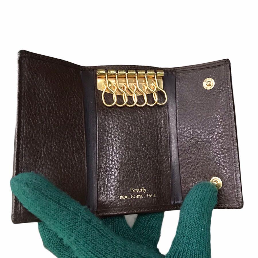 Authentic BEVERLY key Holder, Women's Fashion, Bags & Wallets, Wallets ...