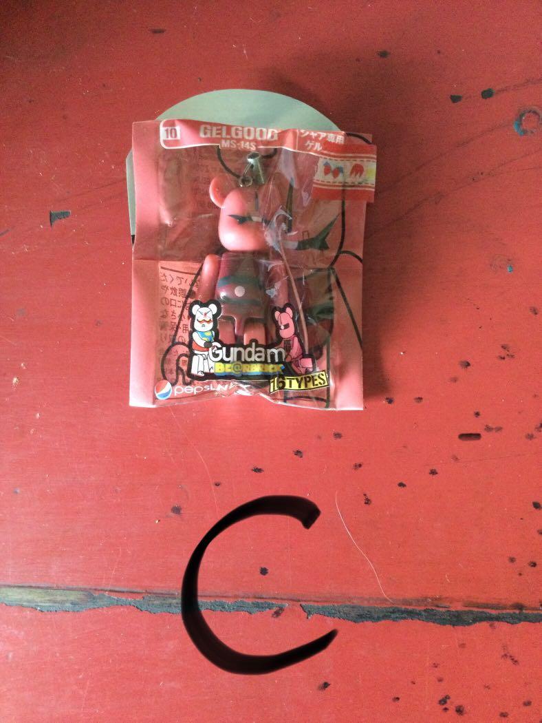 Bearbrick X Gundam KEYCHAIN Collectible, Everything Else on Carousell