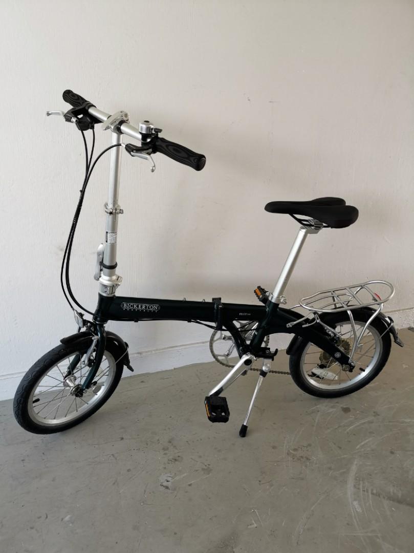 Bickerton Pilot 1406 Folding Bike British Racing Green, Sports ...