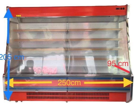 Big Display Chiller, Everything Else, Others on Carousell