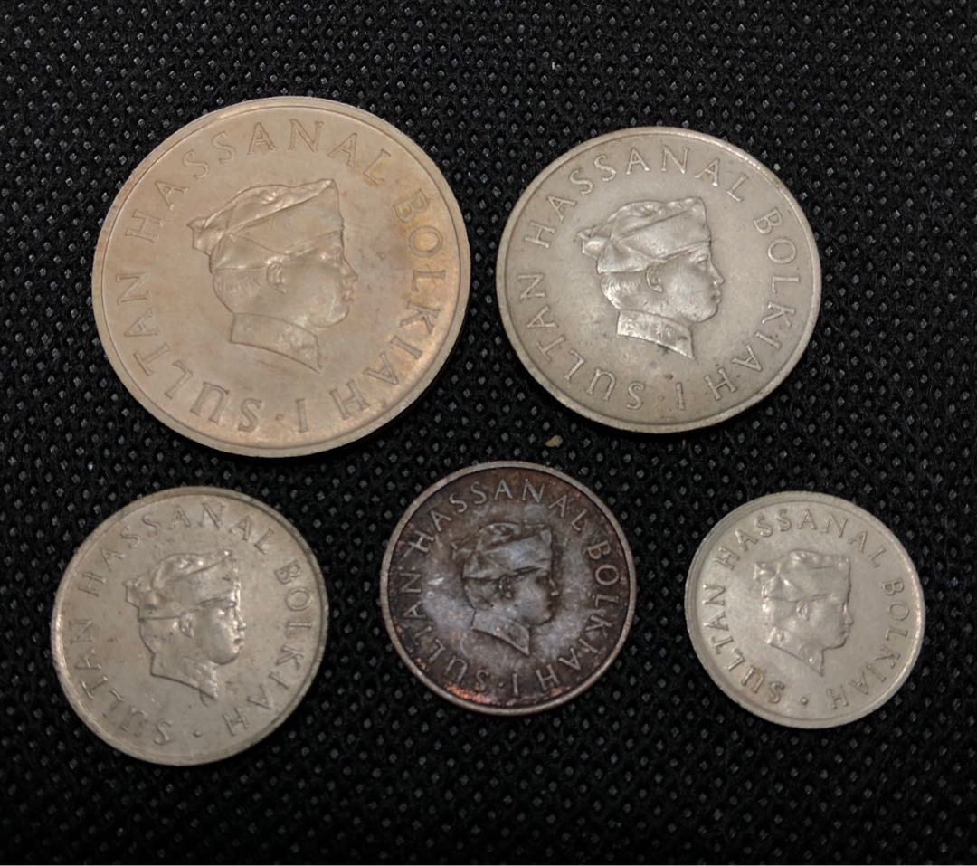 Brunei Coin Set, Hobbies & Toys, Memorabilia & Collectibles, Currency ...