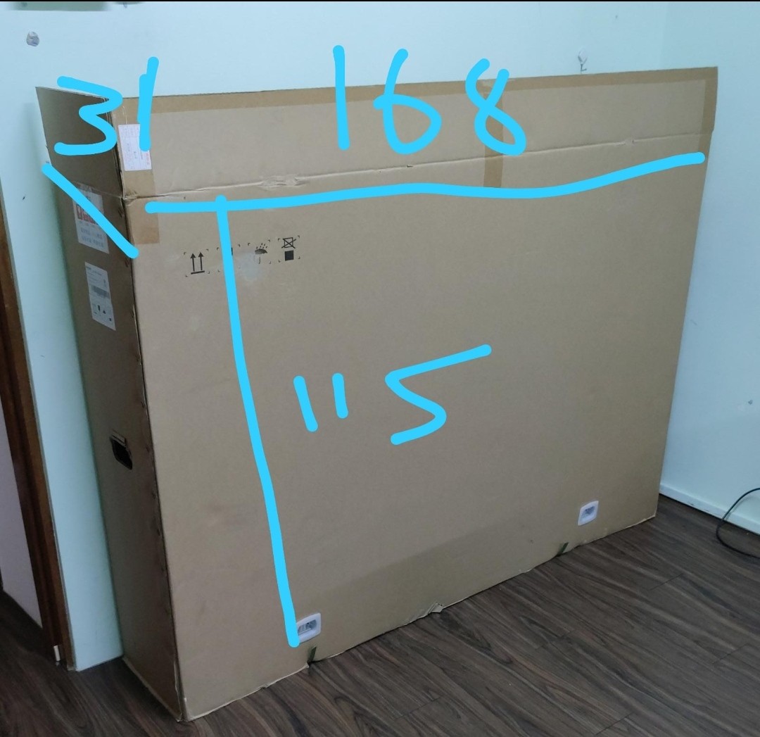 Carton Box for 65", 65 inch TV cardboard box, Everything Else on Carousell