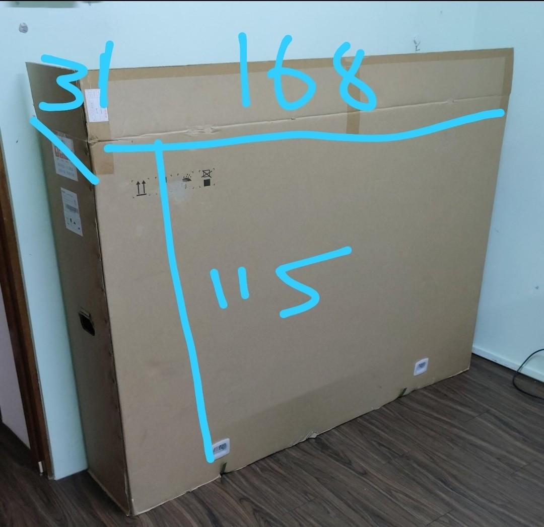 Carton Box for 65", 65 inch TV cardboard box, Everything Else on Carousell