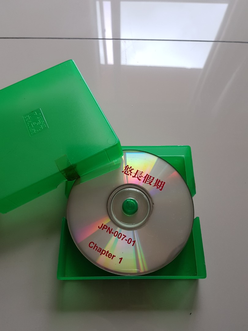 Drama Long Vacation VCD, Hobbies & Toys, Music & Media, CDs & DVDs on ...