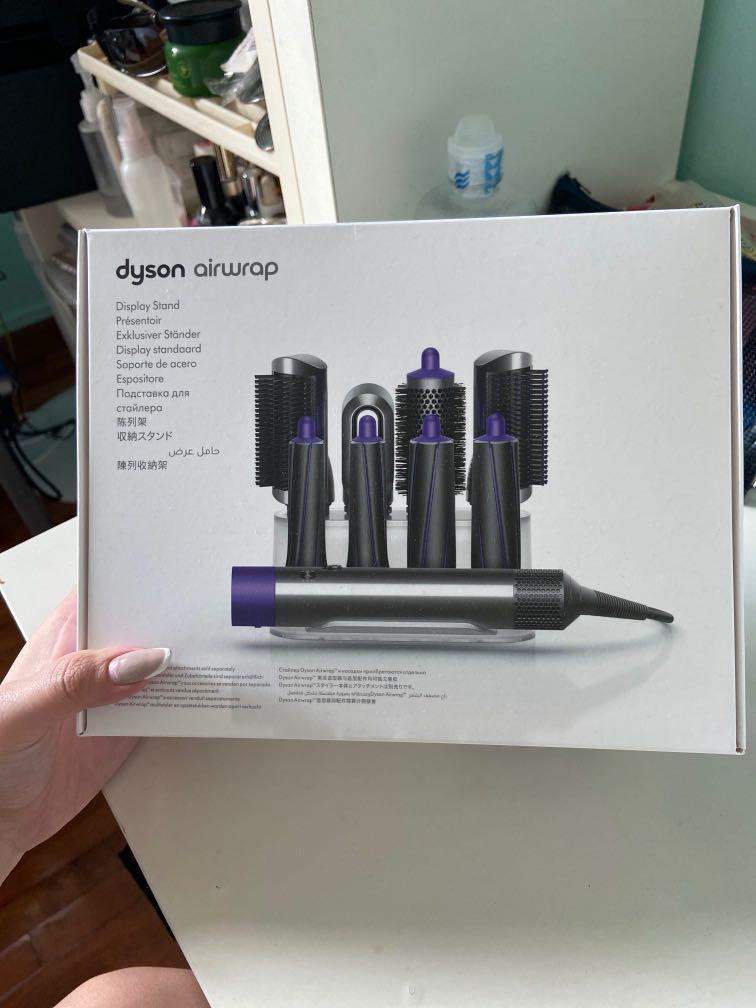 Dyson Airwrap display stand, Beauty & Personal Care, Hair on Carousell