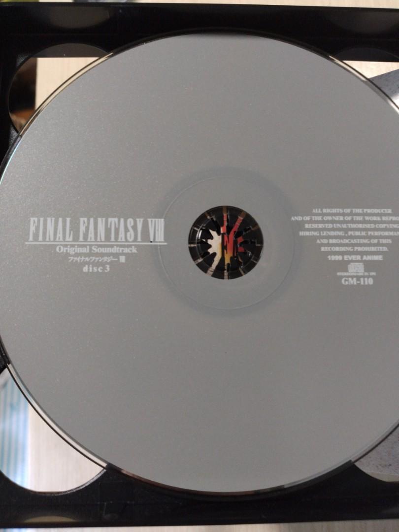 Final Fantasy VIII Original Soundtrack,4 DISC, 興趣及遊戲, 收藏品及紀念品, 明星周邊 ...