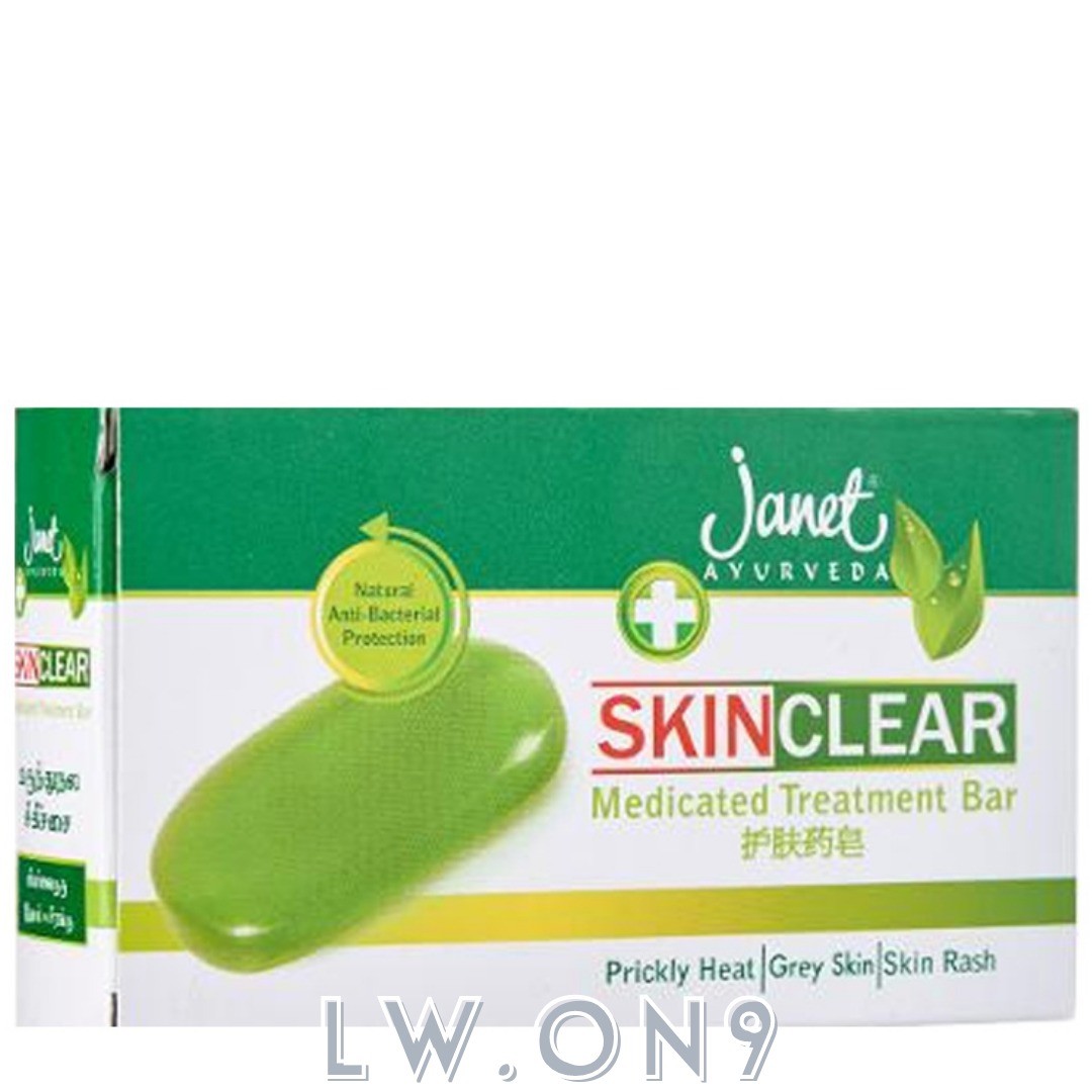 JANET AVURVEDA SKIN CLEARED MEDICATED TREATMENT BAR IS A NATURAL ANTI ...