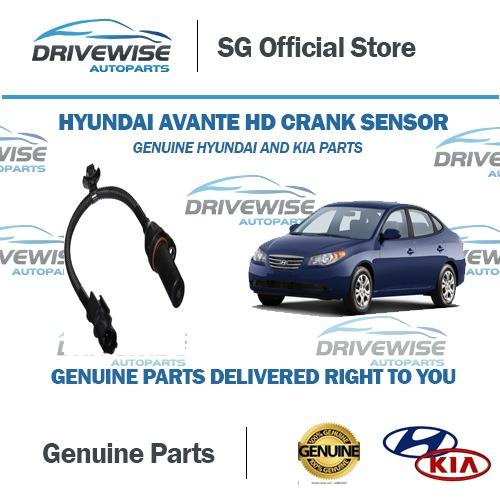 Kia Cerato Forte/ Kia Koup/ Kia K3/ Hyundai Elantra MD/ Hyundai Avante ...