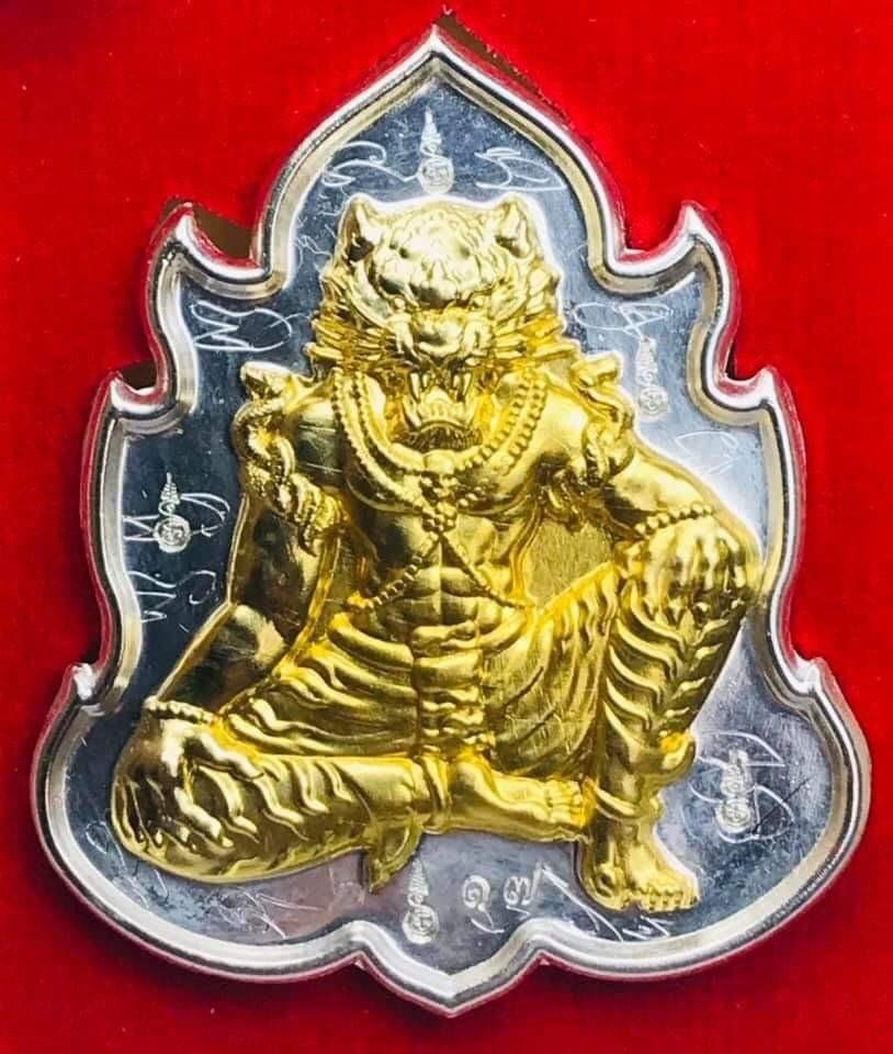 Lp channai headless tiger rian amulet, Hobbies & Toys, Memorabilia ...