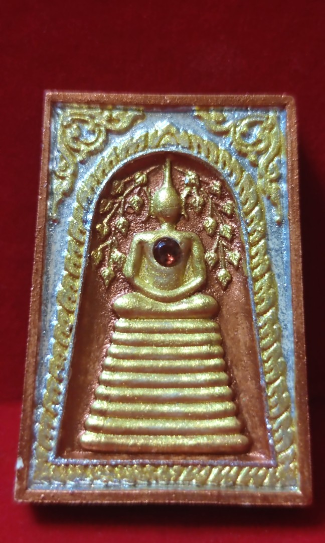 Lp Key, Hobbies & Toys, Memorabilia & Collectibles, Religious Items on ...