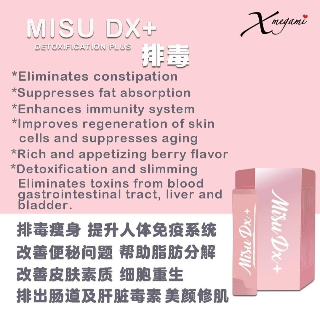 misu dx+ misu n+, Beauty & Personal Care, Bath & Body, Body Care on ...