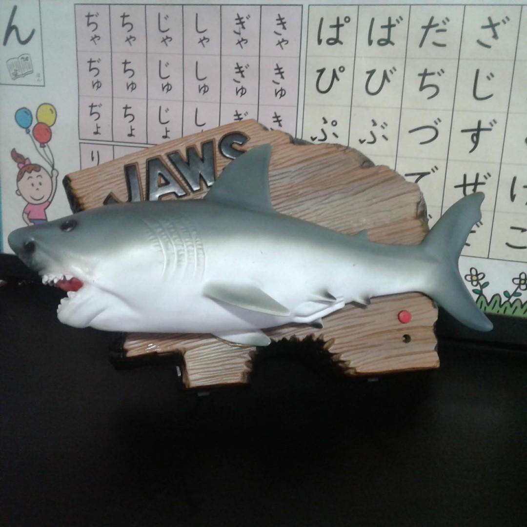 Motion-activated great white shark display or wall mount from JAWS ...